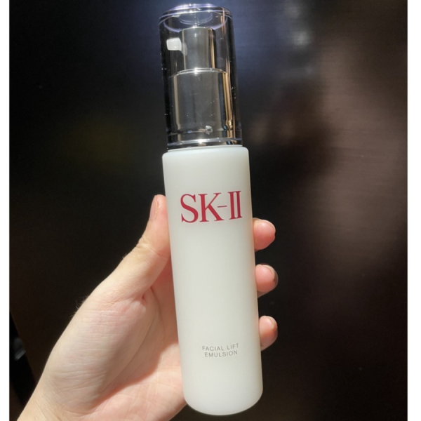 Tinh Chất Dưỡng Ẩm Nâng Cơ SK-II Facial Lift Emulsion - Your Beauty ...